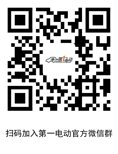 Chinese EV Ecosystem Booms: Solid-State Batteries, Waymo Surge | China ...